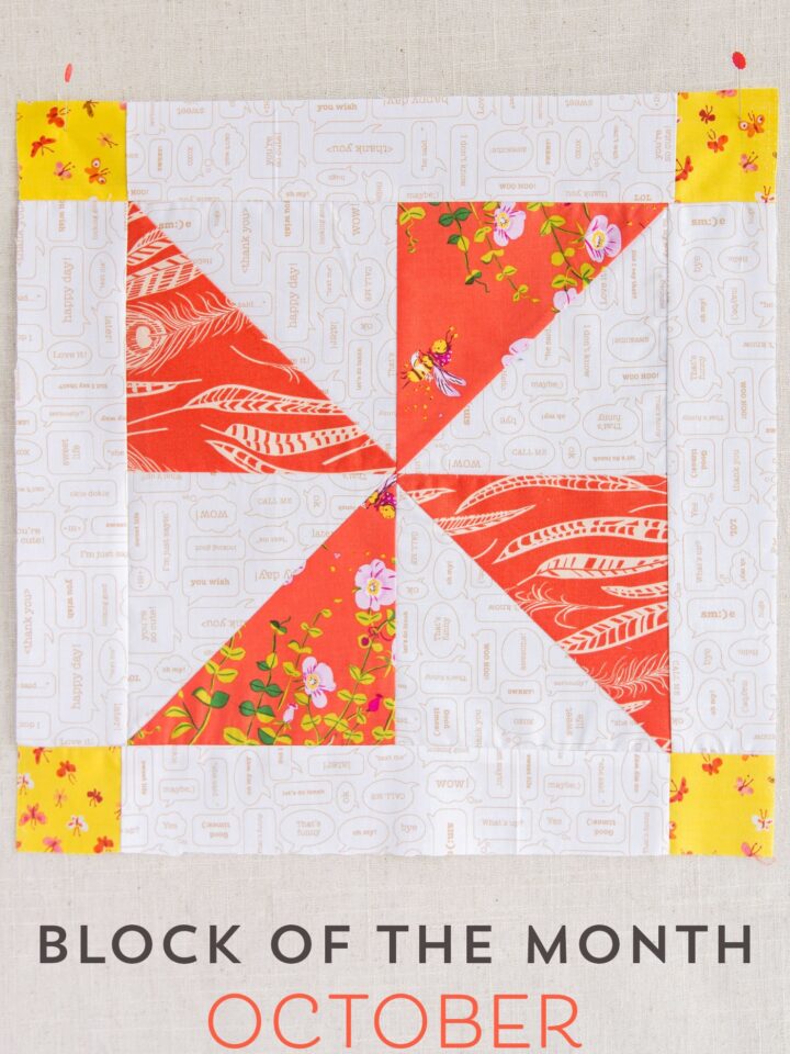 block of month Archives - Page 2 of 2 - The Polka Dot Chair